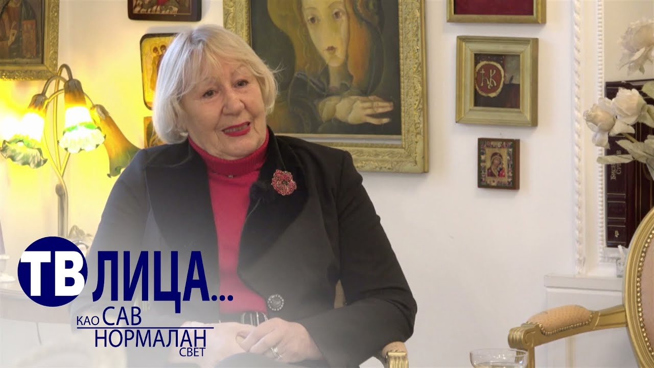 TV lica ... kao sav normalan svet: Grofica Sofija di Garofani - YouTube