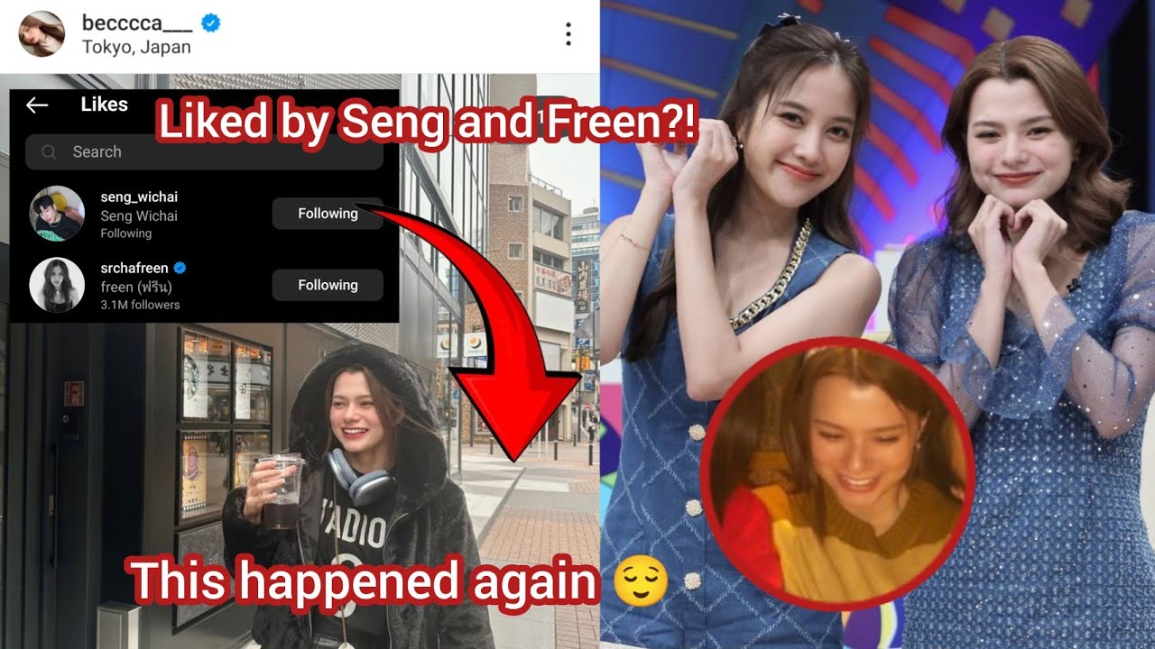 Freen Seng liked Becky photos and this happened?! - YouTube