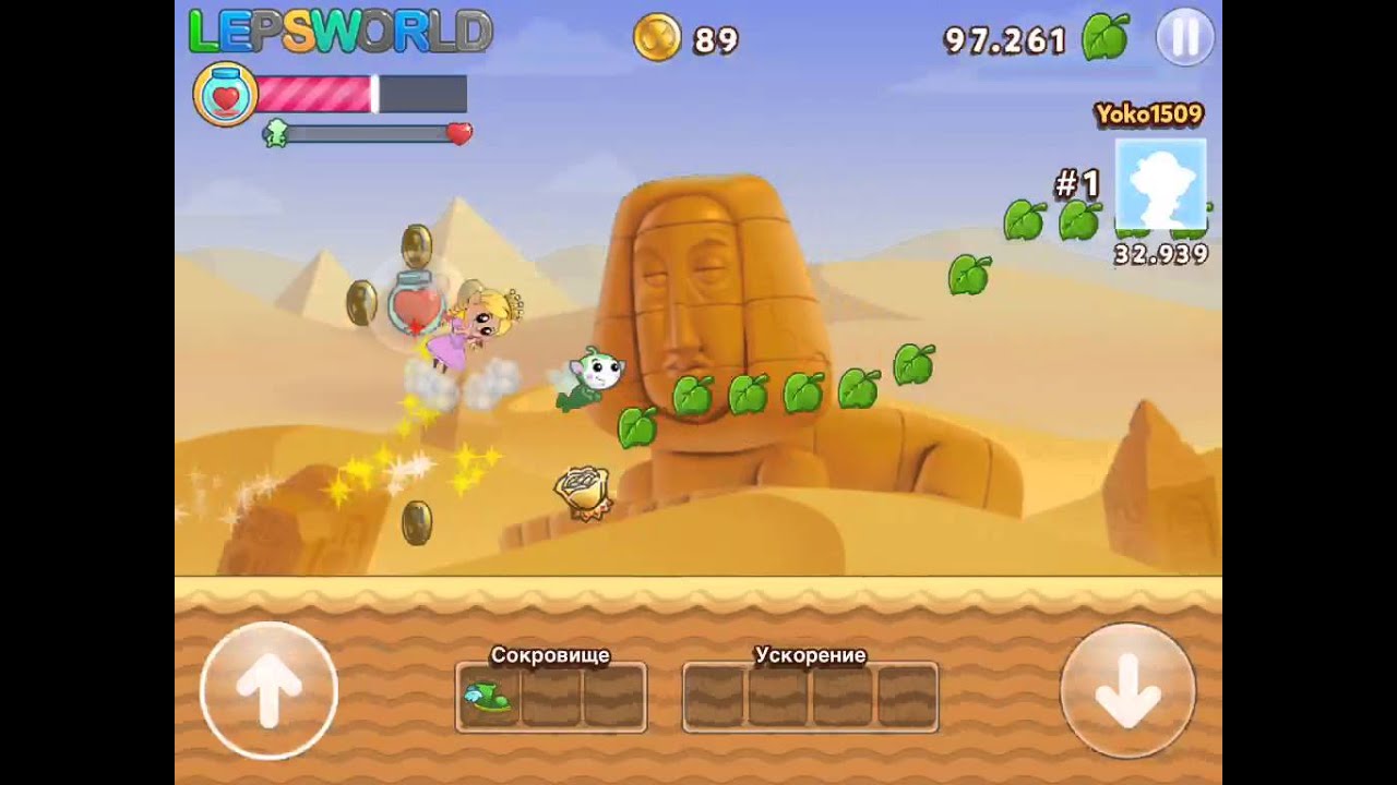 [Lep's World Run] 160. 000 😃☺️ - YouTube