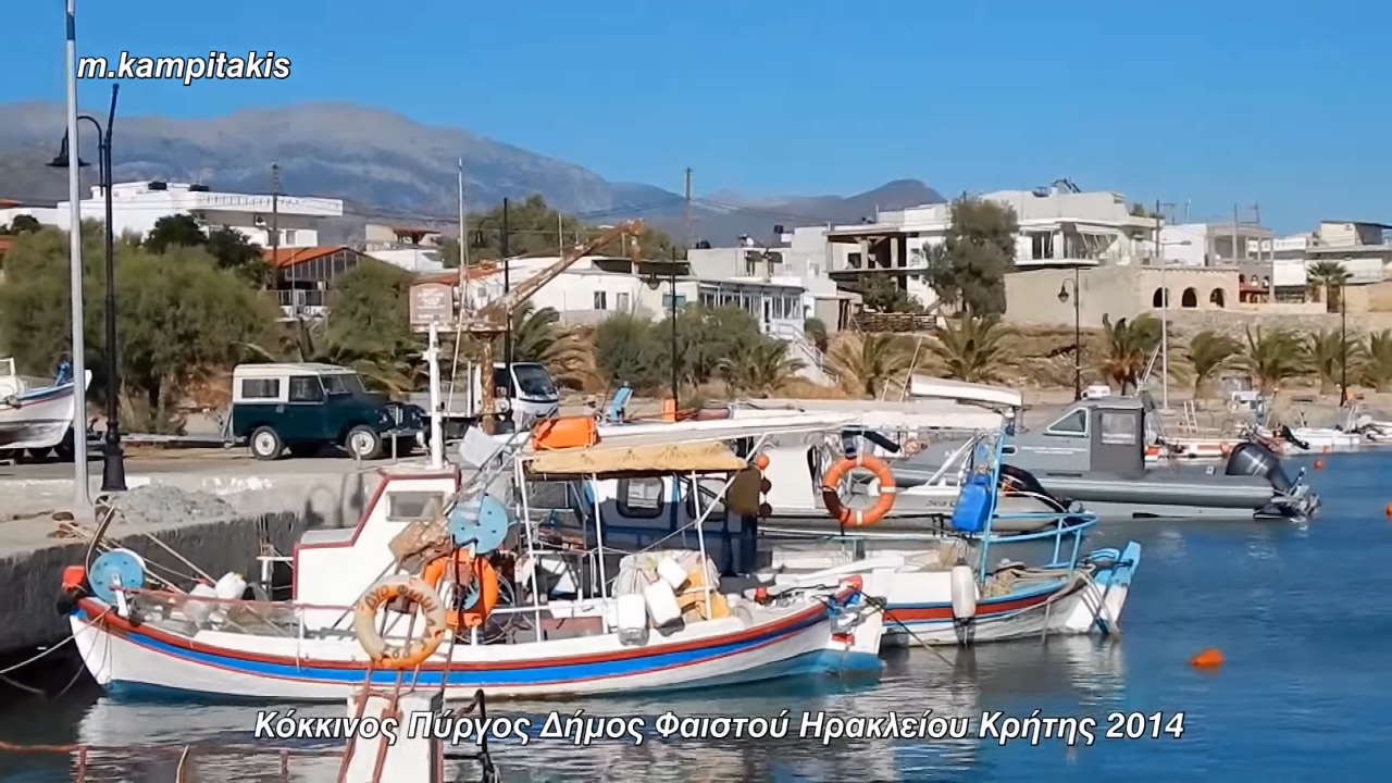 Πόλεις χωριά & παραλίες Νομού Ηρακλείου Κρήτης - YouTube