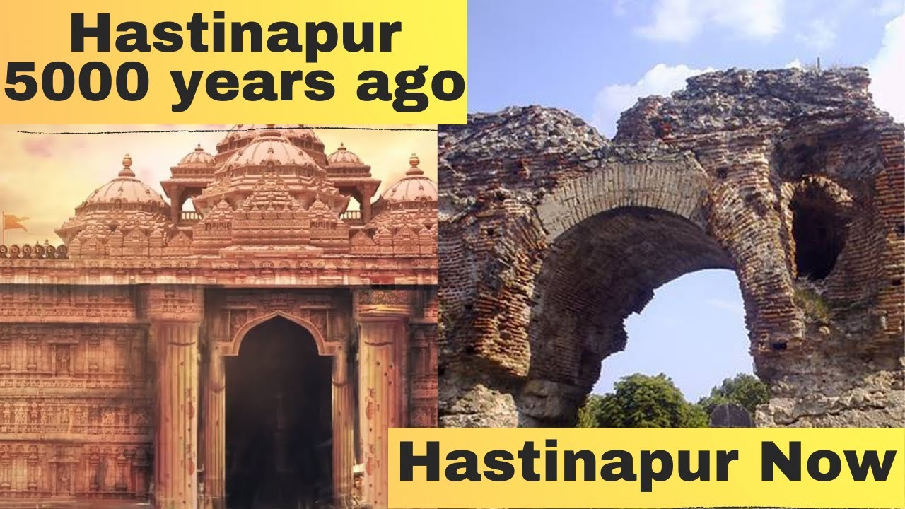Pandav Fort Hastinapur Meerut | Hastinapur Vlog | Hastinapur Pandav ...