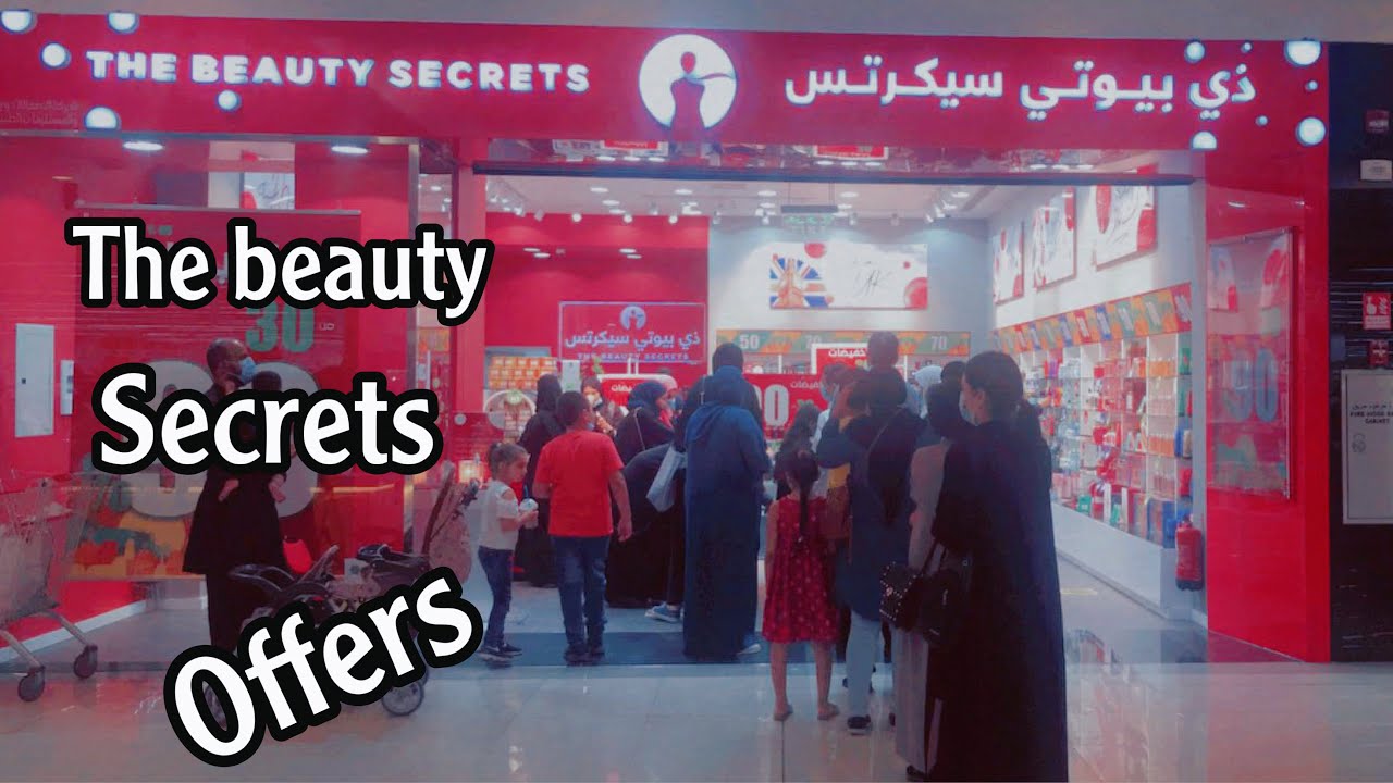 The beauty secrets offers 🥰 - YouTube