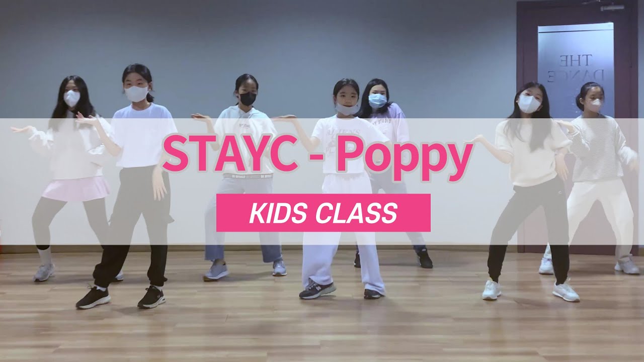 STAYC - "Poppy " Dance | Kpop | 키즈댄스 @압구정댄스 - YouTube