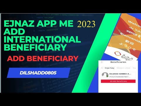 How to Add International Beneficiary Enjaz App | Enjaz app ne ...