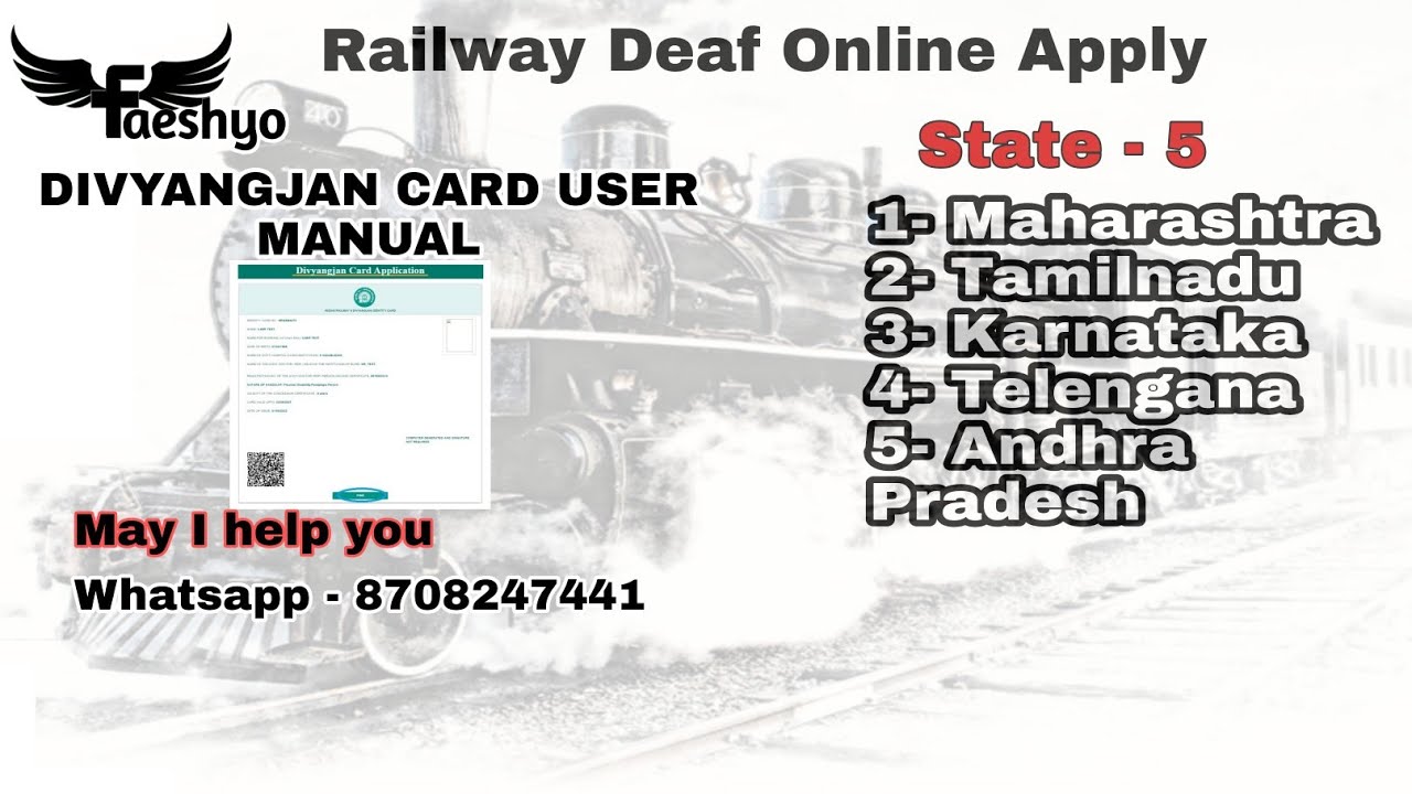 Divyagjan Deaf Online Apply Railway ID Card South Form Deaf ISL divyagjan-deaf-online-apply-railway-id-card-south-form-deaf-isl
