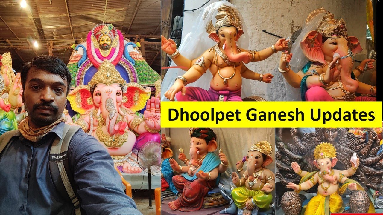 Dhoolpet Ganesh Updates 2025 | Hyderabad Ganesh 2025 Ganesh Updates ...