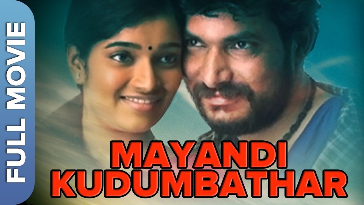 Mayandi Kudumbathar Manivannan Ponvannan mayandi-kudumbathar-manivannan-ponvannan