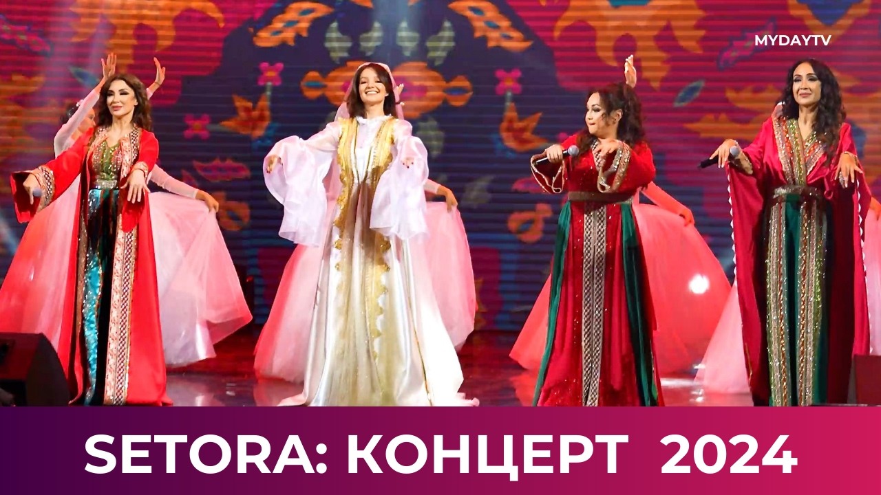 SETORA 2024 KONSERTI' dan Reportaj | SETORA: Концерт 2024. Репортаж ...