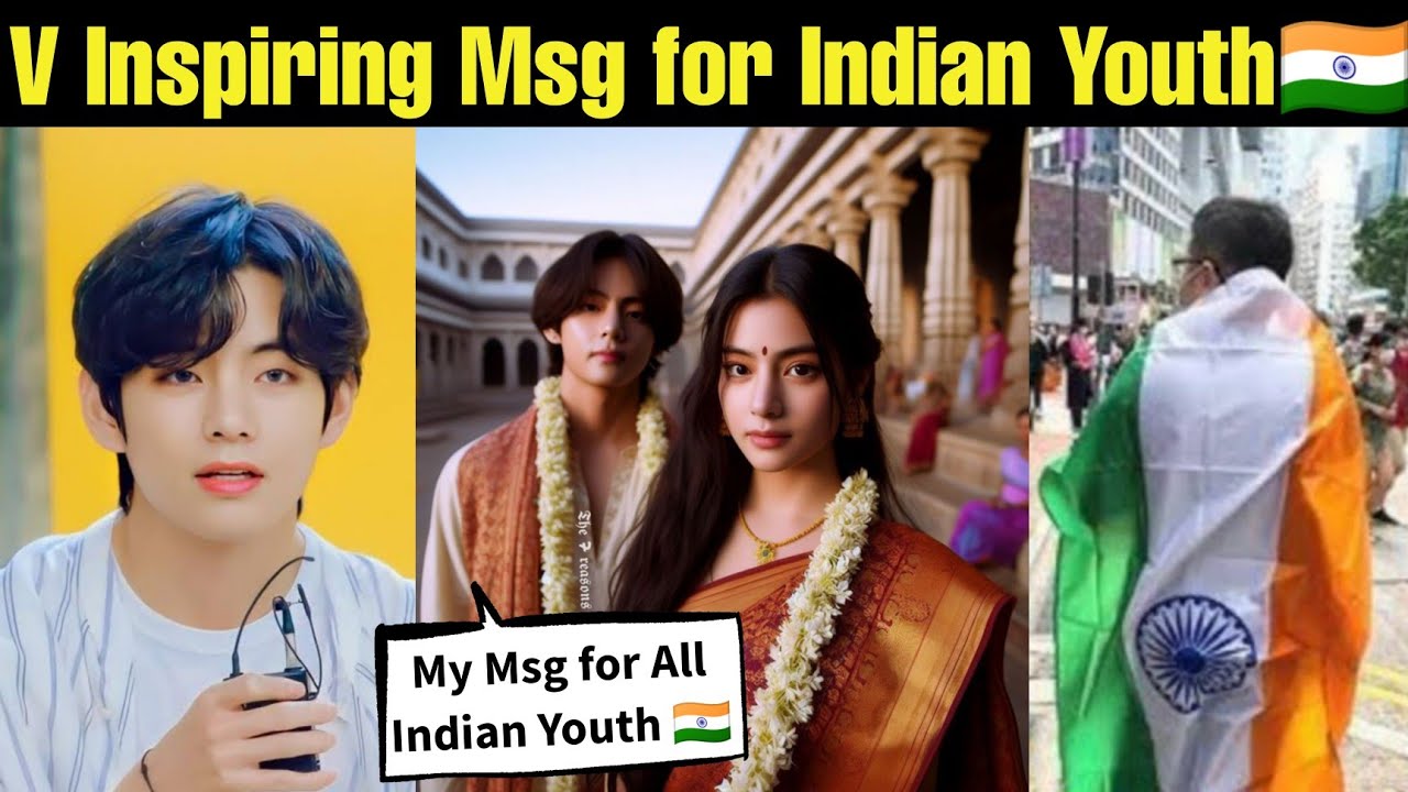 BTS V Special Msg for Indian Youth 🇮🇳 BTS V Inspiring Story for BTS V 💜 Taehyung Inspire BTS ...