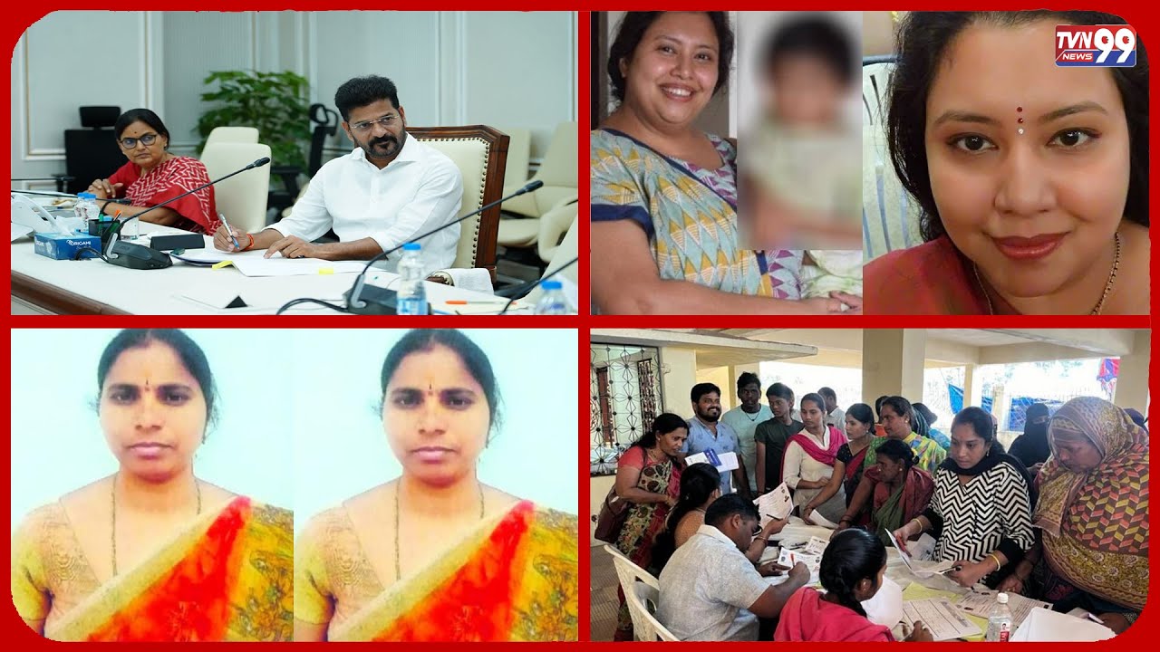 CM Revanth Reddy | Suchana Seth case | 10,000 Looted by Praja Palana ...