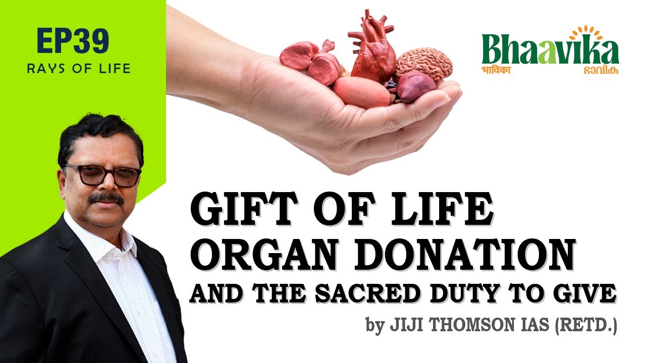 Gift Of Life: Organ Donation And The Sacred Duty To Give - YouTube