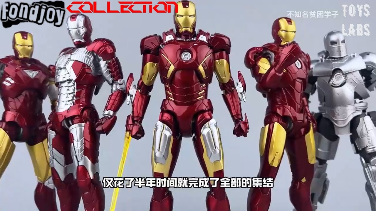 Super cost-effective Iron Man? FondJoy Culture 1/12 Iron Man Assembly ...