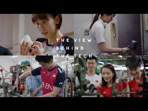The View Behind the Tech with Team Yonex