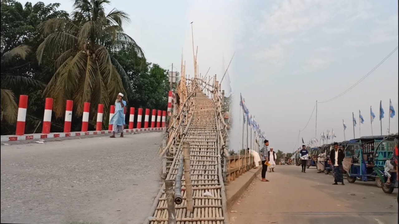 Khilgaon To Trimohoni|| The Unique Fans|| part1 - YouTube