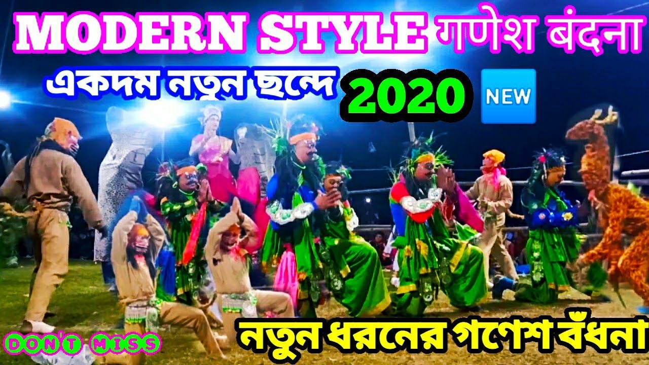 Hemsingh mahato new chho dance || notun style গনেশ বনধনা || modern ...