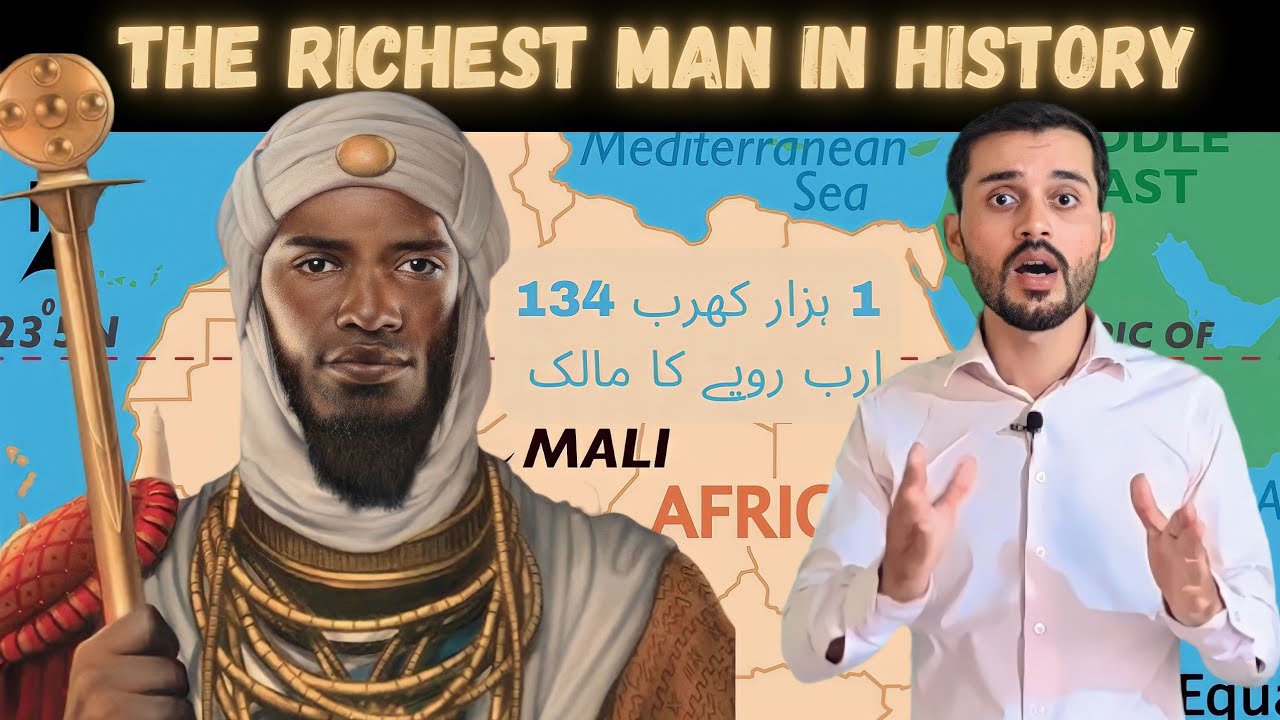 The Richest Man in History & his 113,400,000,000,000 pkr net worth ...