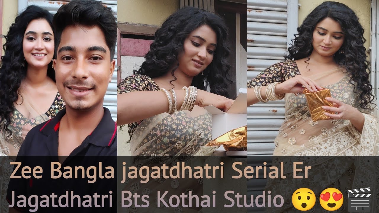 Jagadhatri Serial Er Durga Ki Korche 😯😍 - YouTube