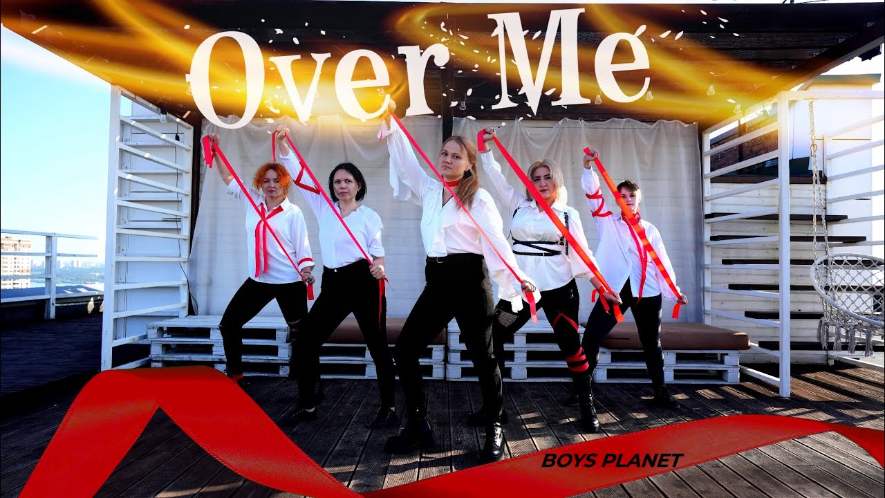 [К-POP IN PUBLIC / BOYS PLANET (Overdose) Over Me ] Dance cover by WnW ...