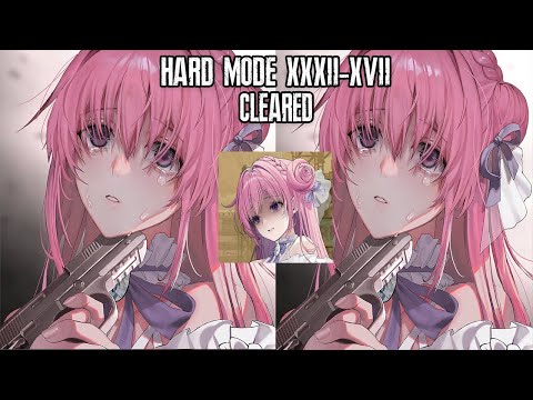 (GUIDE) Hard Mode | 32-17 Clear (33.2% CP Deficit) | NIKKE