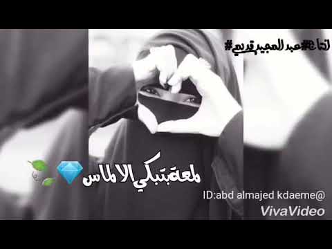 Arapça damar şarkı tam eskiyi hatırlatan şarkı