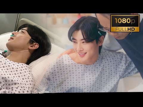 Handsome young man with heart disease who lost his parents | Cha Eun Woo| Sick Male Lead