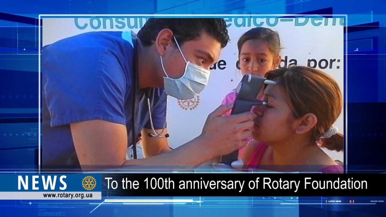 Rotary digest: Best Rotary global projects - YouTube