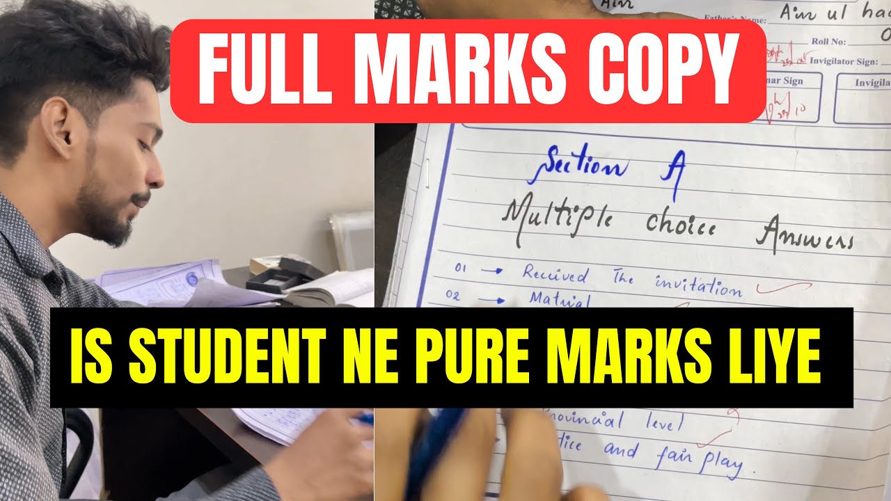 Full marks exam copy 2025 | She got highest marks in maths exam - YouTube