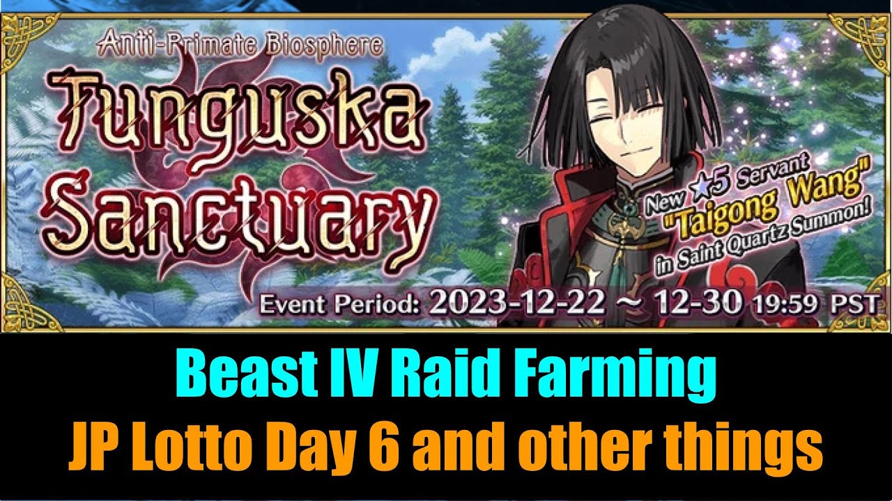 [FGO] Tunguska Raiding - Beast IV - YouTube