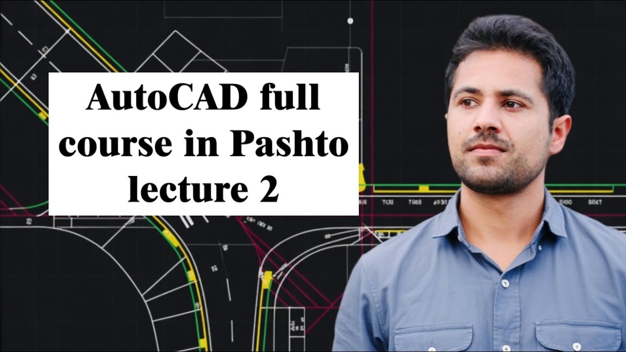 Autocad pashto course |lecture 2 part 1| Suliman Khan Academy - YouTube