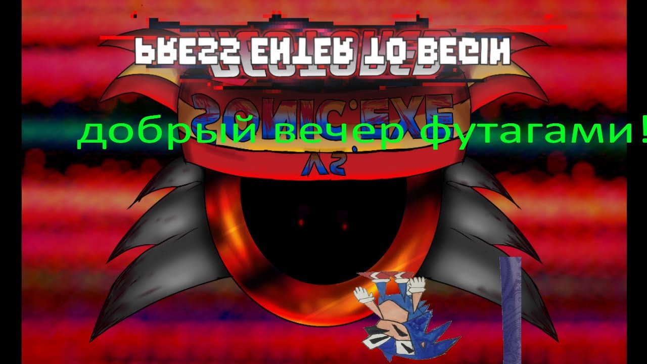 Dobriy Vecher Futagami This Was Made In Less Than 30 Mins Youtube