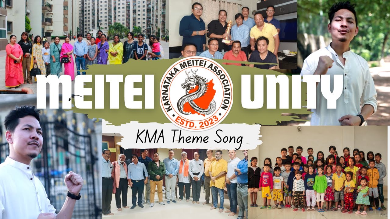 MEITEI UNITY | Karnataka Meitei Association ( KMA ) Theme Song - YouTube