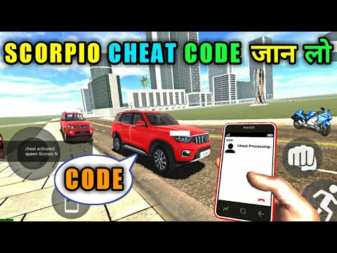 Scorpio ka cheat code kya hai//Indian bikes driving 3d new update/Scorpio cheat code/all new ...