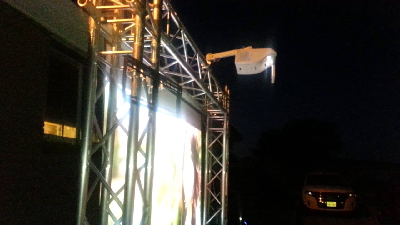 Truss system & 120 in screen projector - YouTube