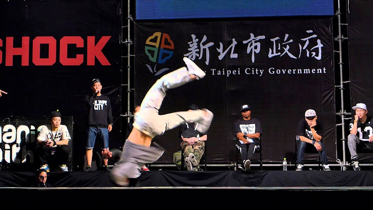 2014 New Taipei BBoycity x 女力 BBoy 5on5 Veiwtiful land vs SBC - YouTube
