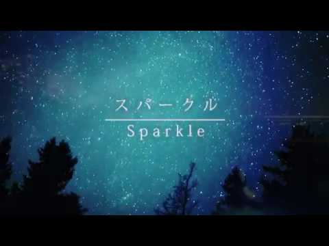 Your name (light dance) - YouTube
