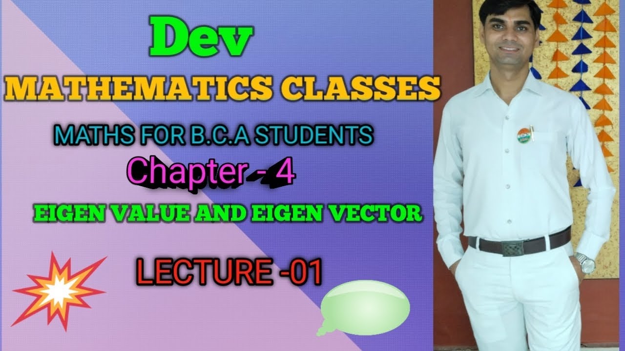 application of derivatives @DevMathematicsClasses - YouTube
