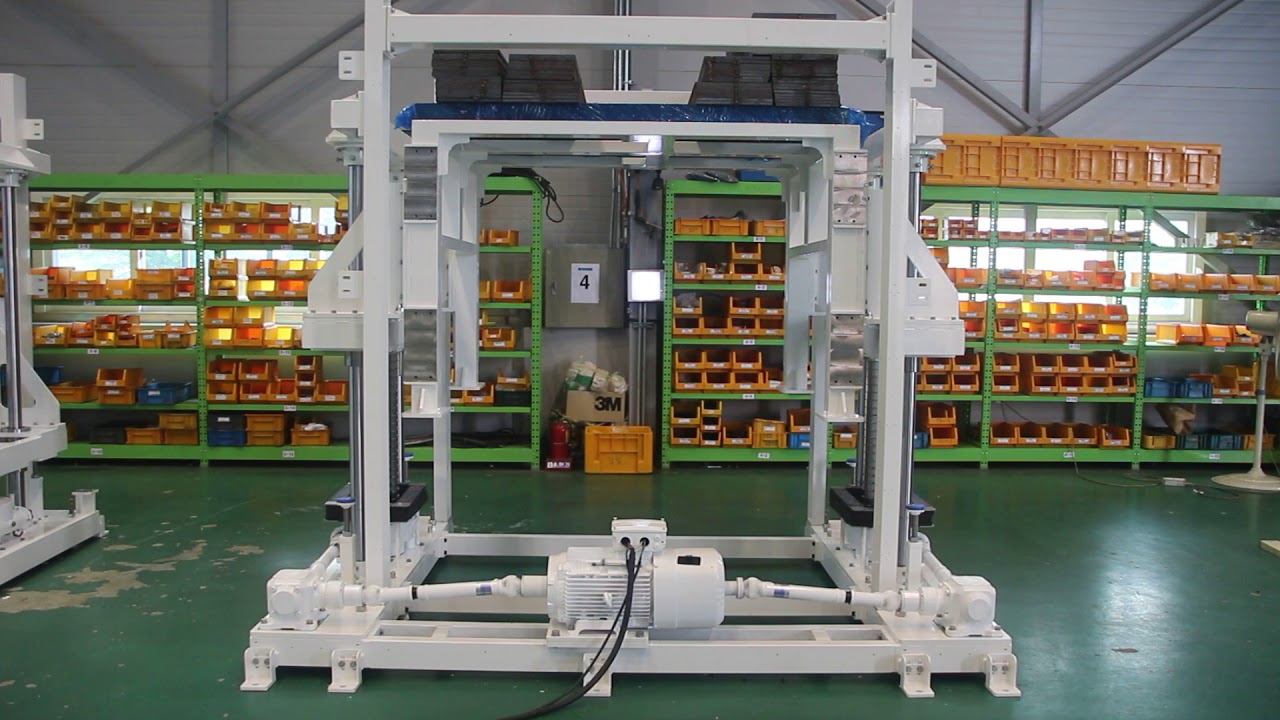 삼성전자 평택공장 물류자동화(Chemical관리) Samsung Electronics - YouTube