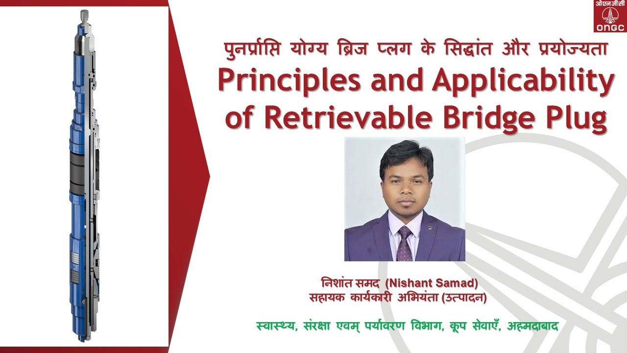 Principles & Applicability of Retrievable Bridge Plug #HSE - YouTube