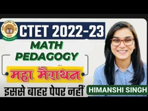 CTET 2022 -23 ONLINE EXAM MATHS PEDAGOGY / महा मैराथन/ full concept in ...