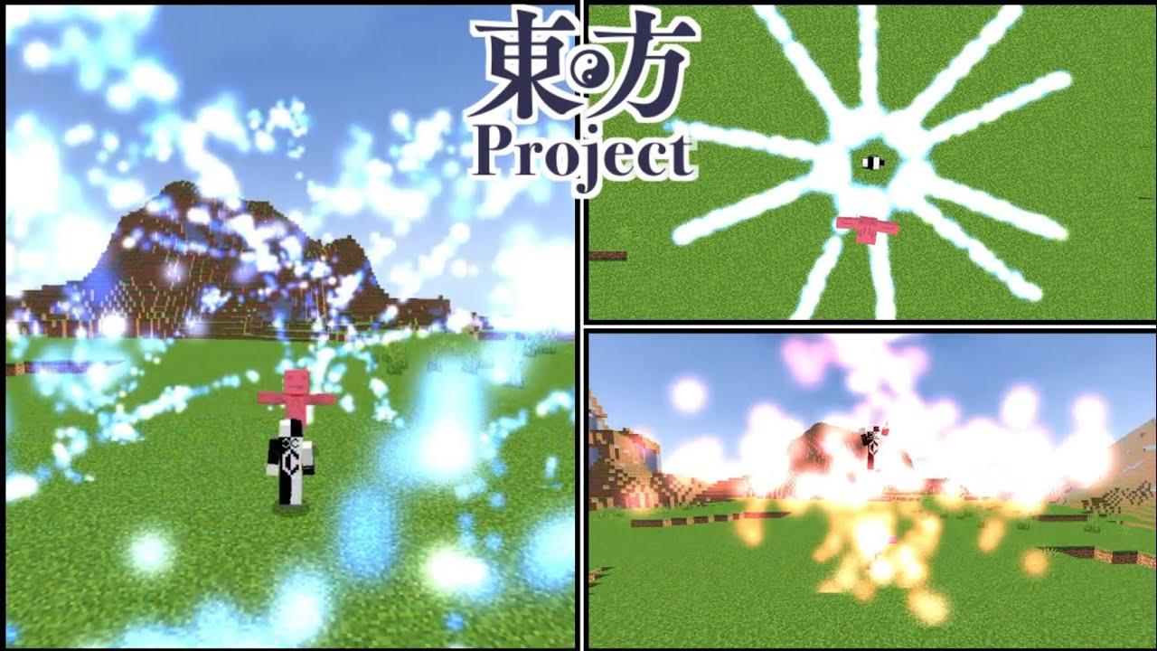 Touhou Project Addon For Minecraft PE/Bedrock 1.20/1.21 - YouTube