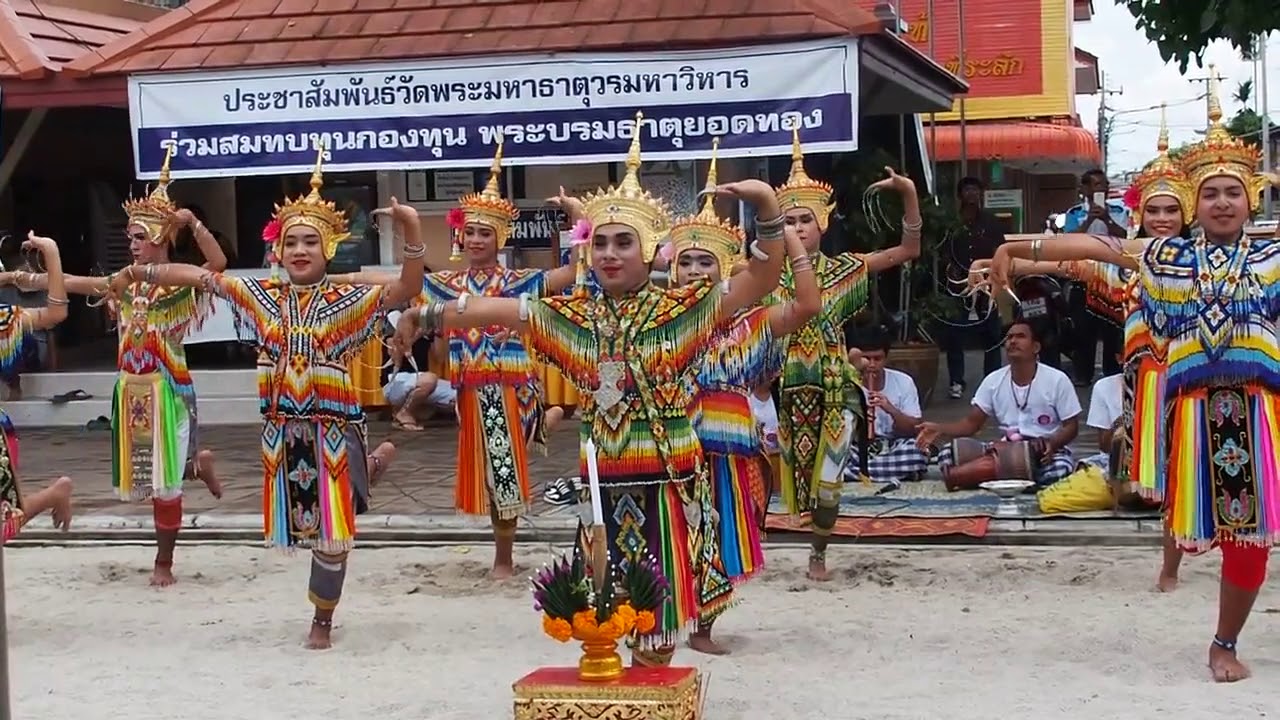 Menora Dance - YouTube