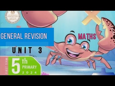 ماث الصف الخامس الابتدائي الترم الاول 2024#maths GRADE 5 FIRST TEARM # ...