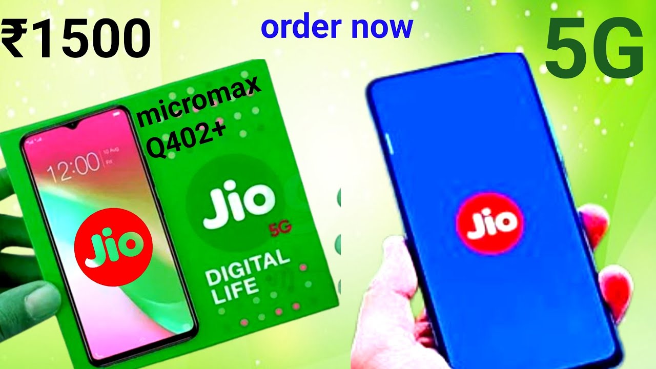 ₹1500 jio 5G mobile order book kaise karen⚡POCO C61 4G smartphone ...