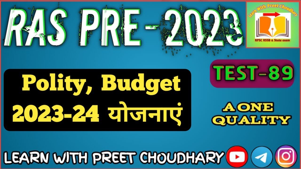 RAS 2023 vacancy | Polity, Rajasthan Budget 2023-24 योजनाएं Imp Mcqs for Ras Pre| Ras online ...