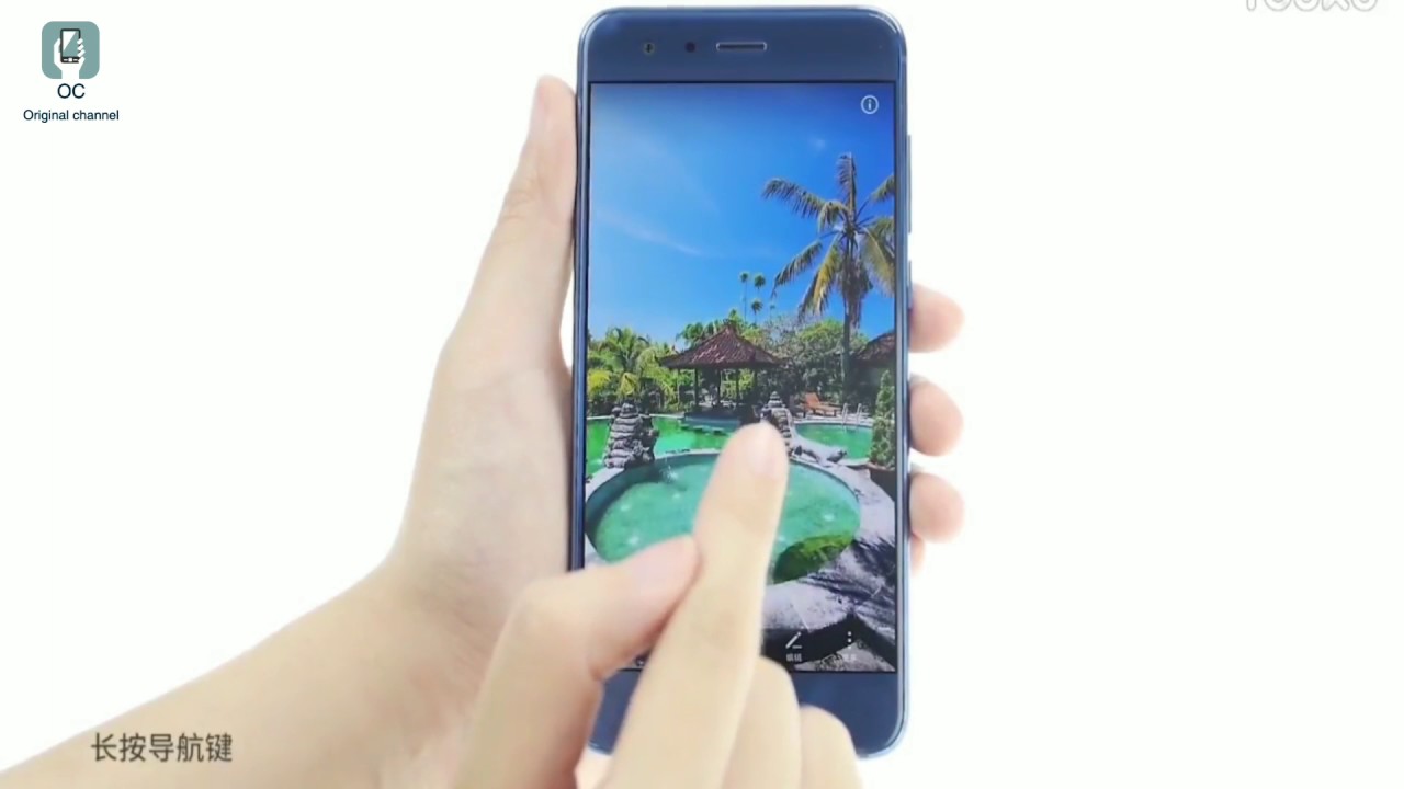 Huawei honour 9 fingerprint scanner function - YouTube