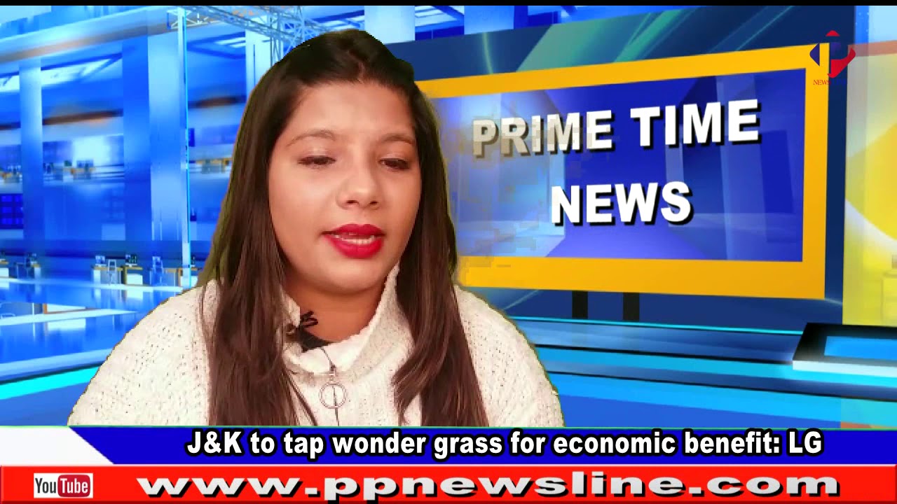 PP News Line Prime Time 12 Jan 2020 - YouTube