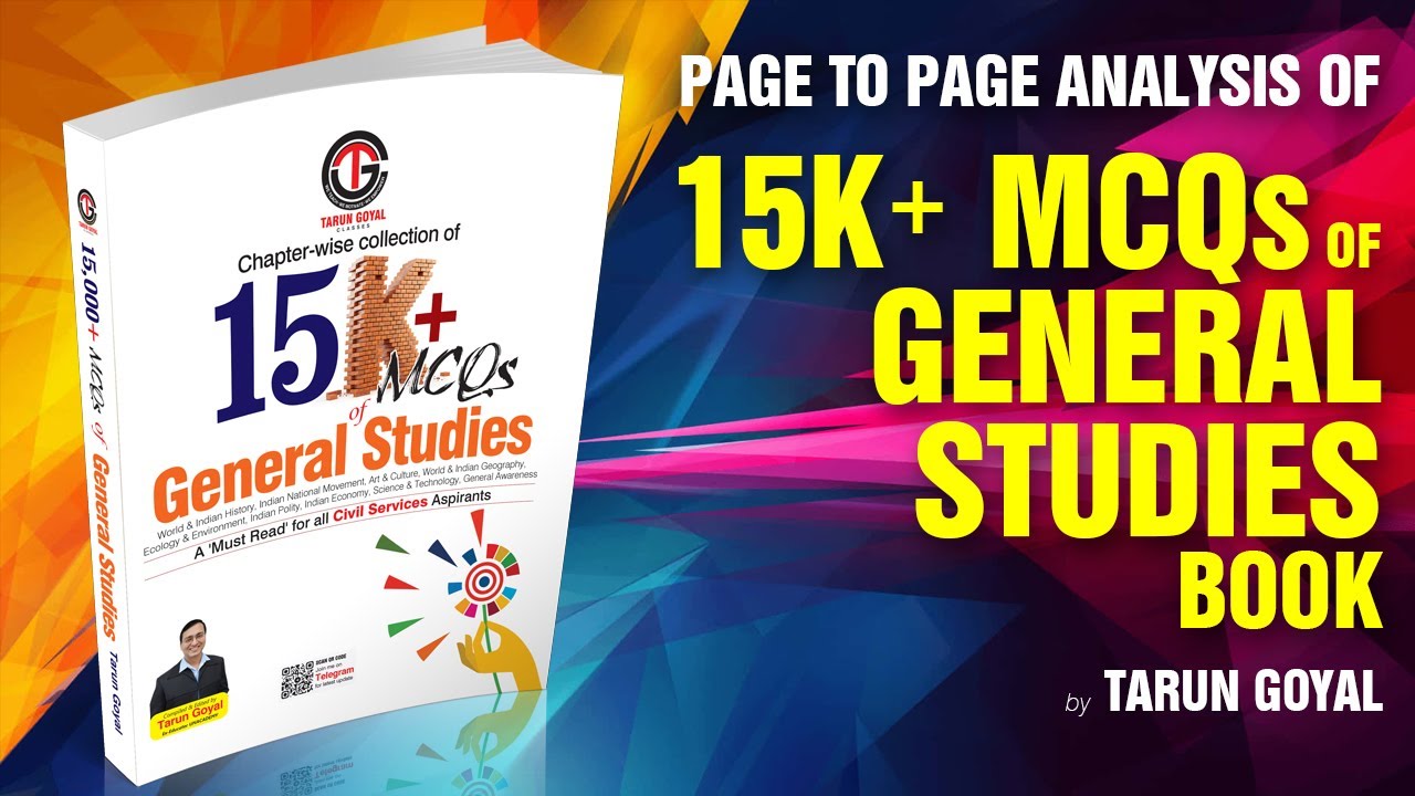 Tarun Goyal 15K+ MCQs of General Studies| Book Review | Page to page ...