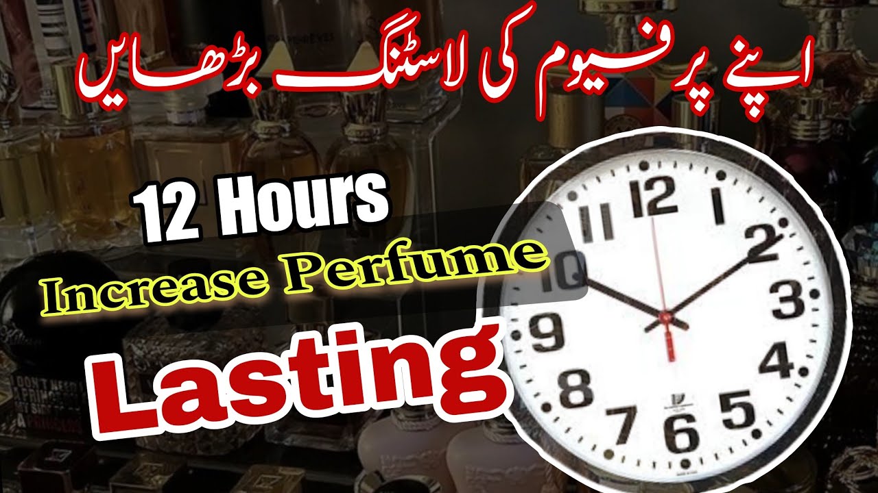 Fixatives in Perfumery: What They Are, How to Make Them, and Their Role in Longevity - YouTube