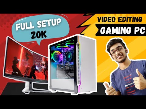 20000 Budget Gaming Pc For Ultra Budget Gamers | 20k Gaming Pc | Gaming ...