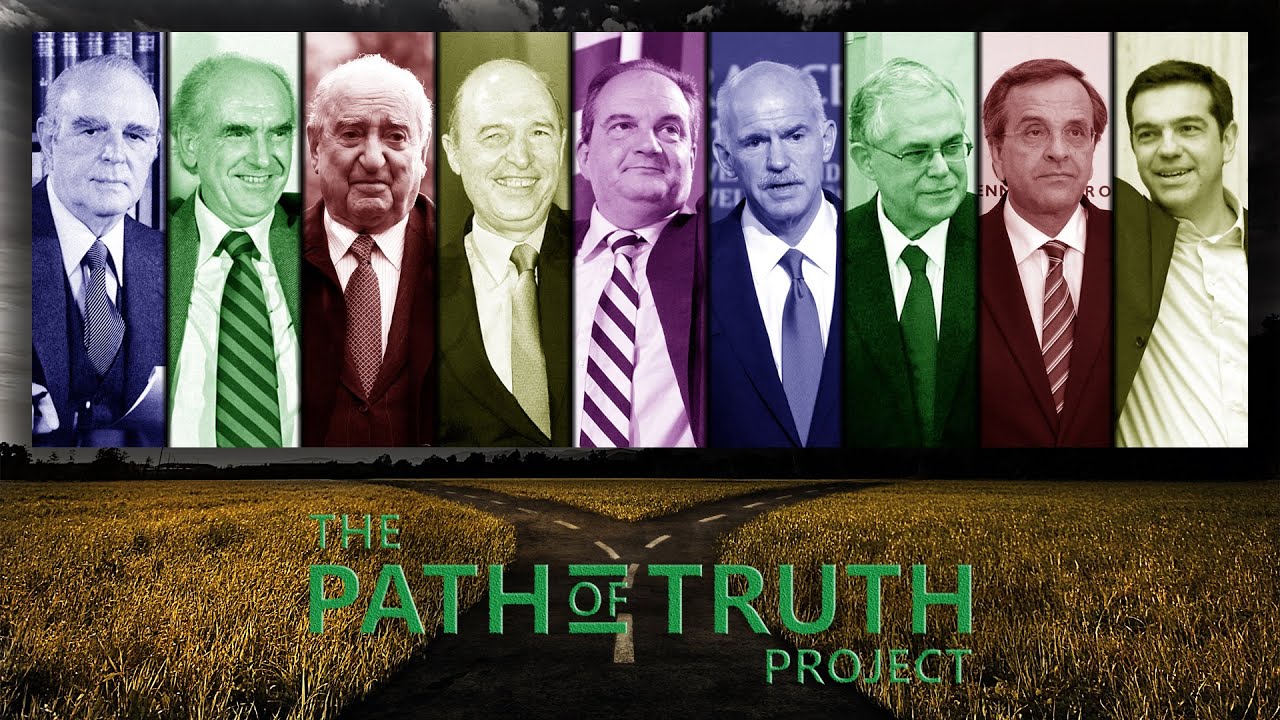 The Path of Truth Project - YouTube